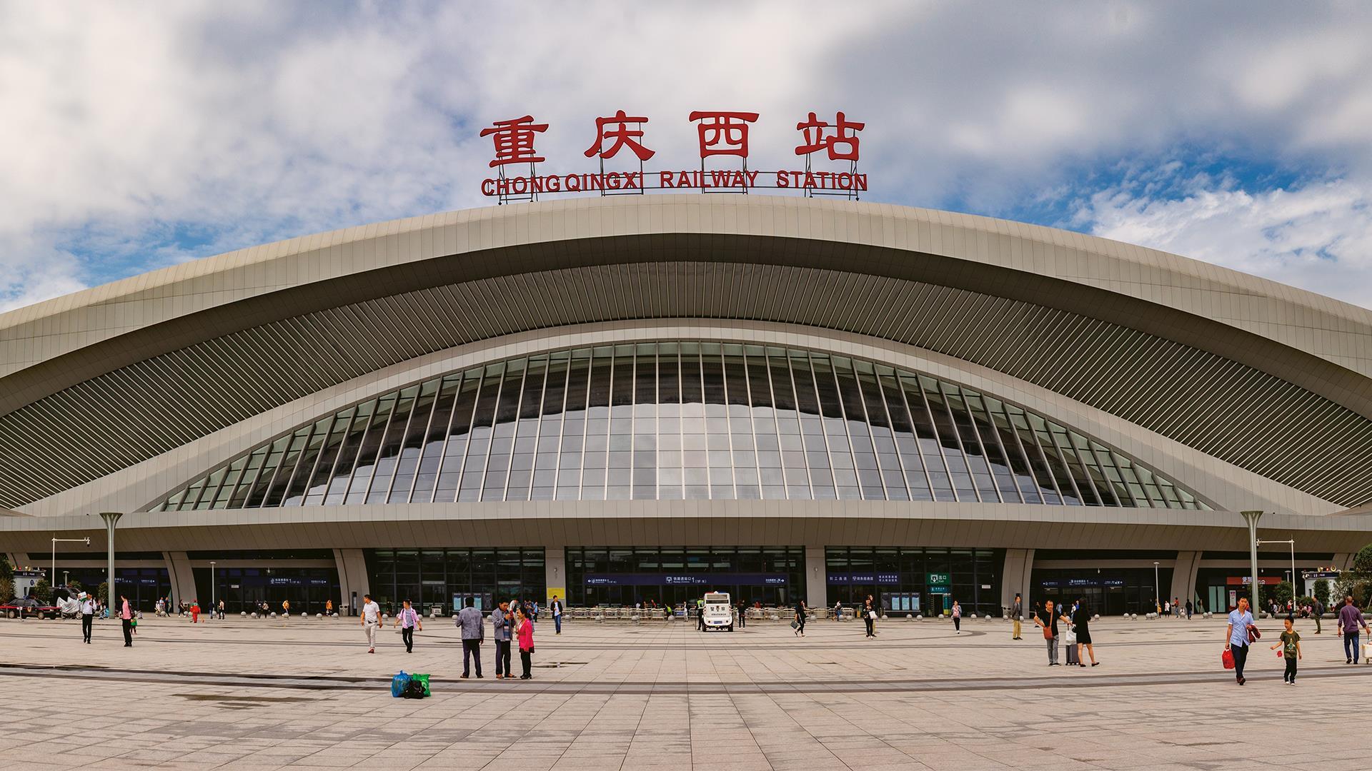 Progetto Chongqing West - Railway Station in Gres Cotto d'Este